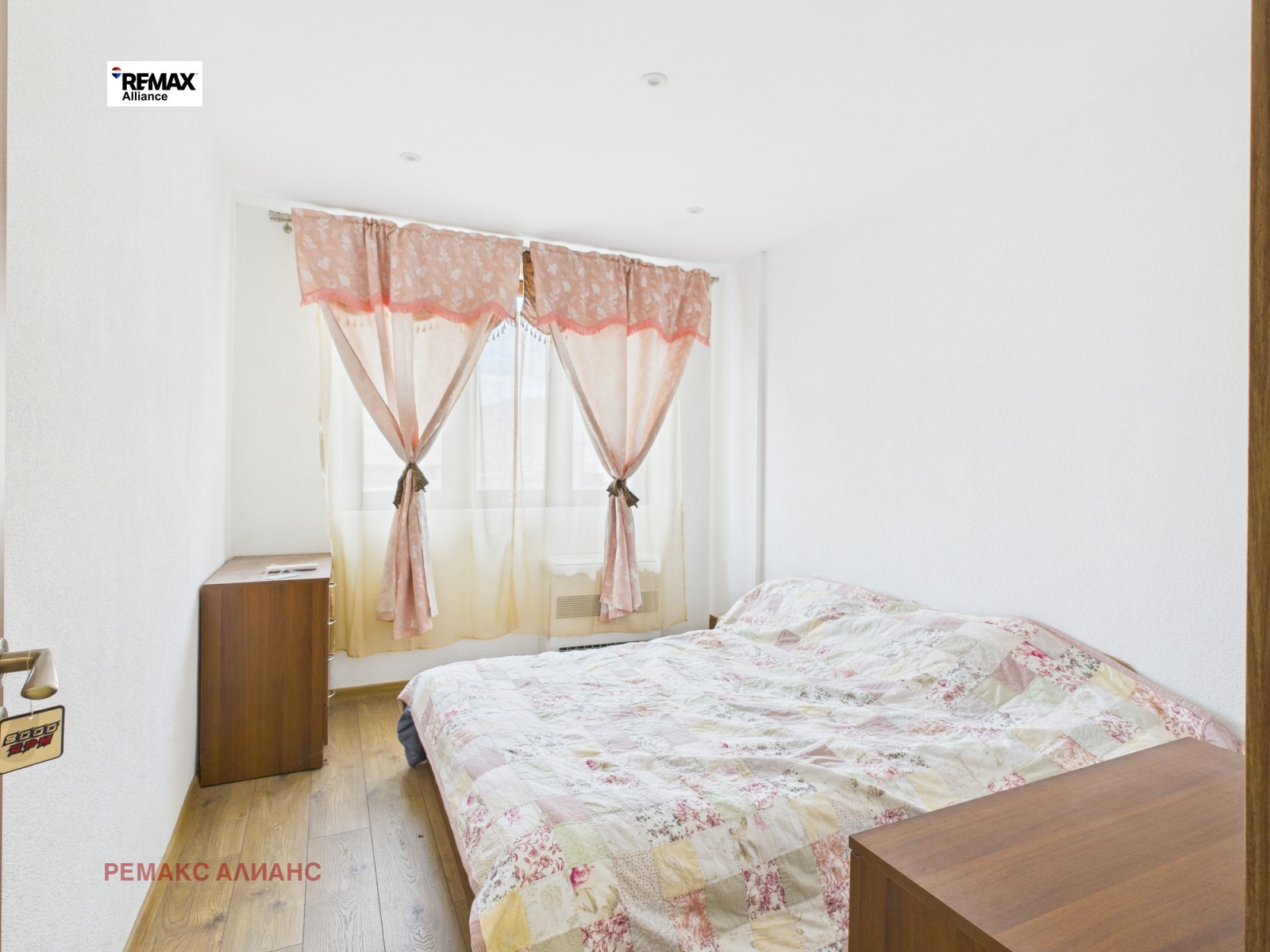 Продава 3-СТАЕН в област София, гр. Пирдоп - 65 кв.м / 97 500 € 190 693.43 лв., РЕМАКС АЛИАНС ...