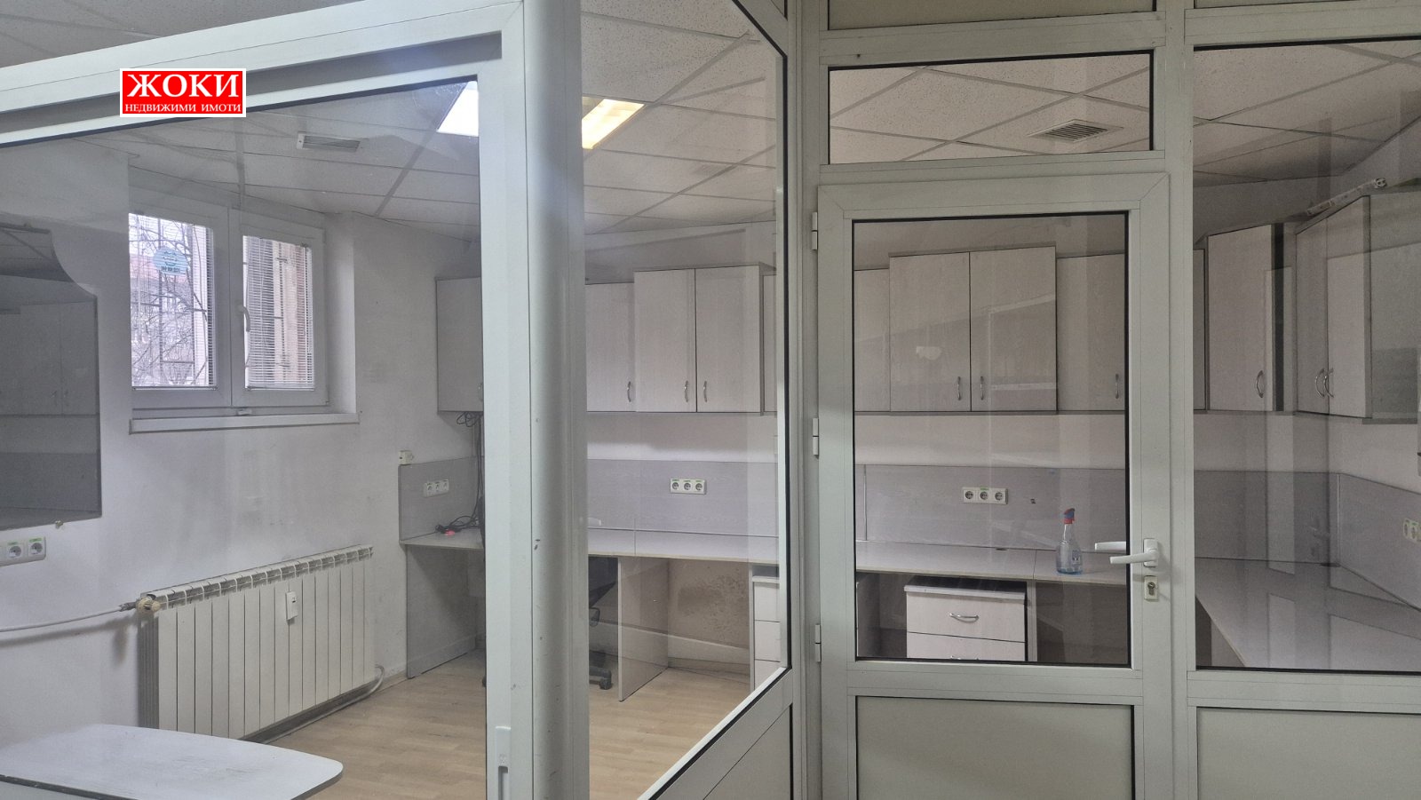 Продава МАГАЗИН в град Перник, Център - 156 кв.м / 210 600 € 411 897.80 ...