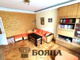 Недвижими имоти 》 • покупка • продажба — Imoti.com