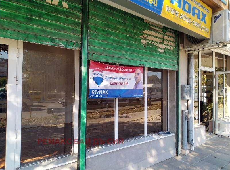 Дава под наем МАГАЗИН гр Варна Левски 1 в Магазини в гр Варна