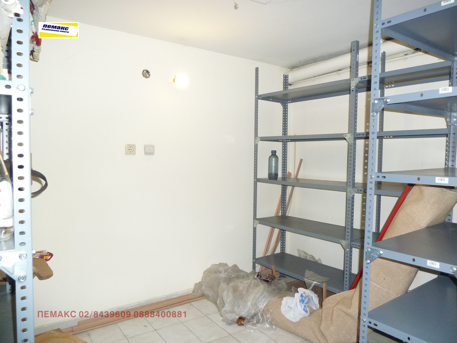 Дава под Наем ЗАВЕДЕНИЕ в град София, Център - 50 кв.м / 350 € 684.54 ...